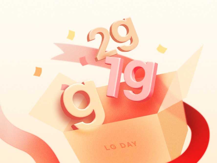 LG DAY > 기획전 | LG전자
